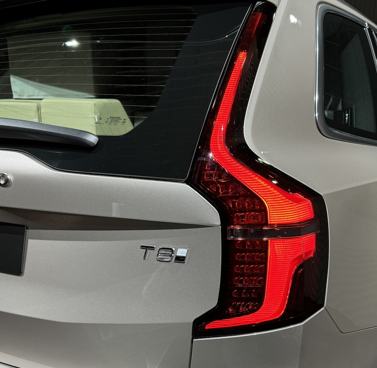 Volvo EX90 EV or Volvo XC90 PHEV